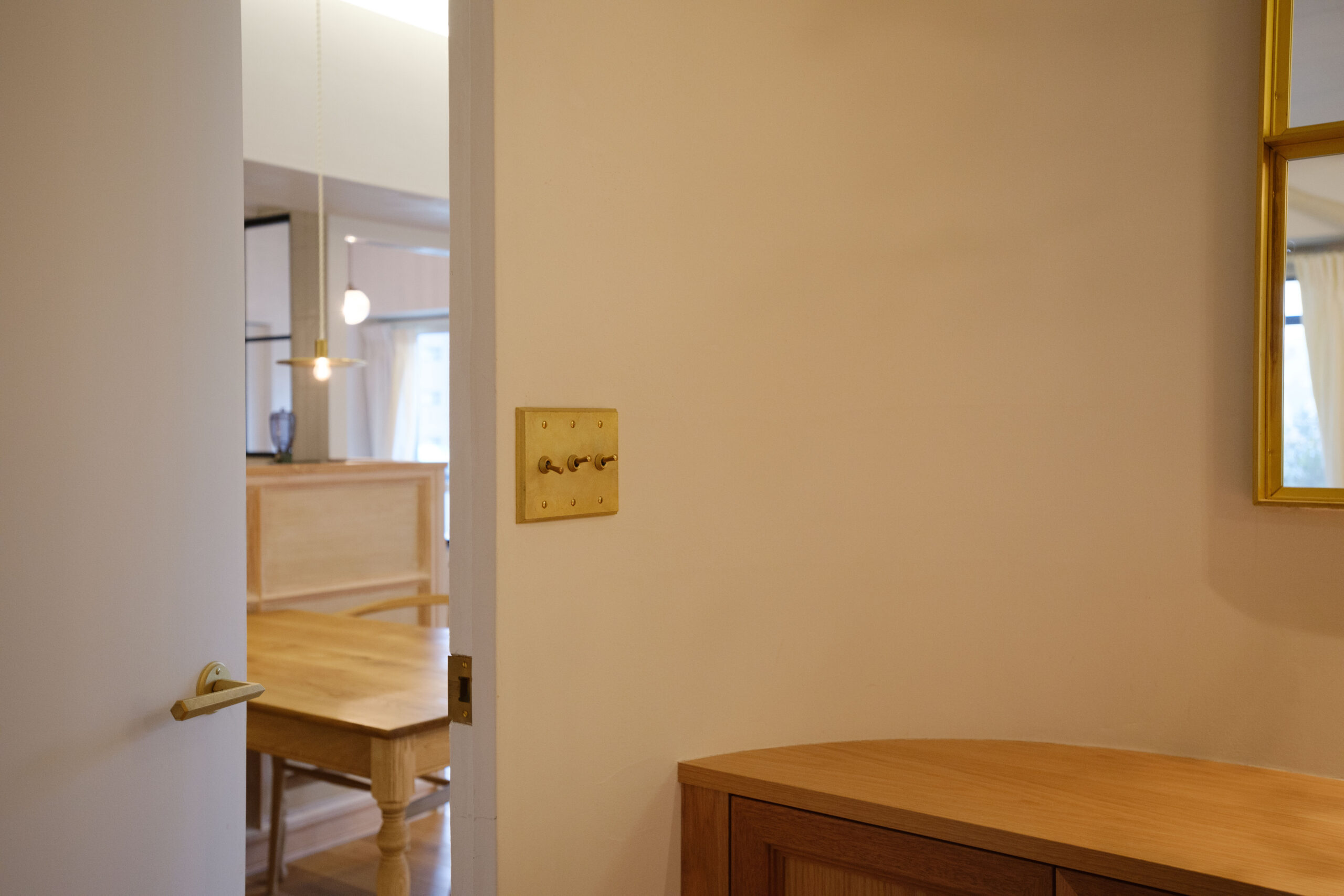 株式会社アズ建設キッチンは我が家の中心 -帰りたくなる家- | 杉並区｜アズ建設